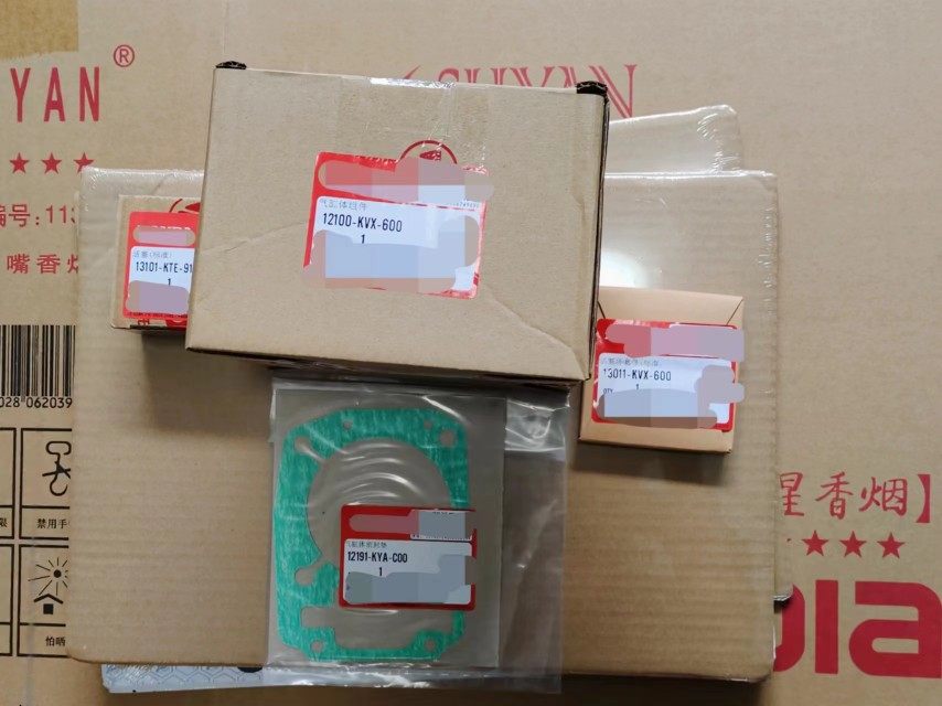 Wuyang honda wh series cylinder-mounted vehicle guide: build your ...