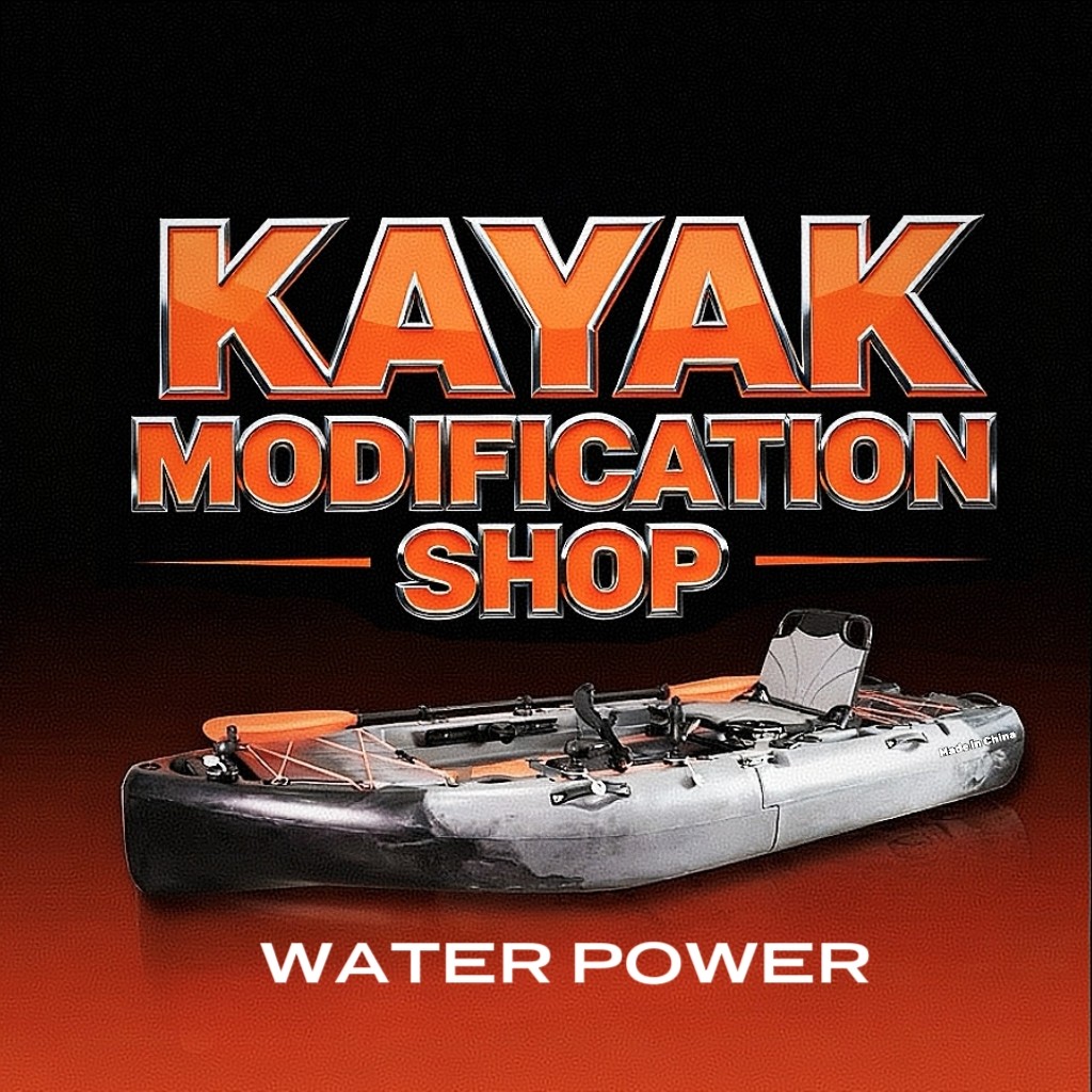 路亚KAYAK改装店