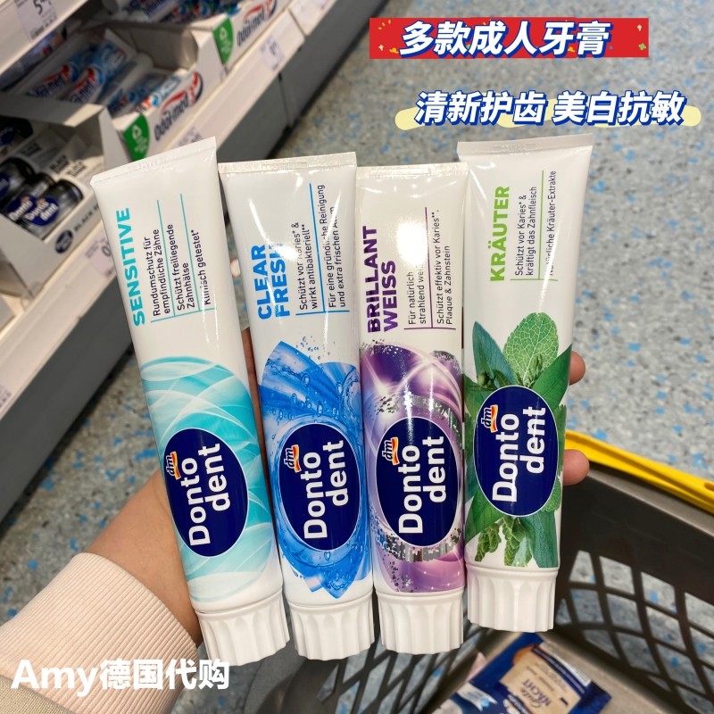 Ready-to-ship german dm/dontodent toothpaste: whitening, anti-cavity ...
