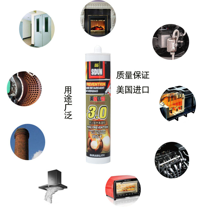 American Stonon High Temperature Glass Adhesive Silicone Fireproof ...