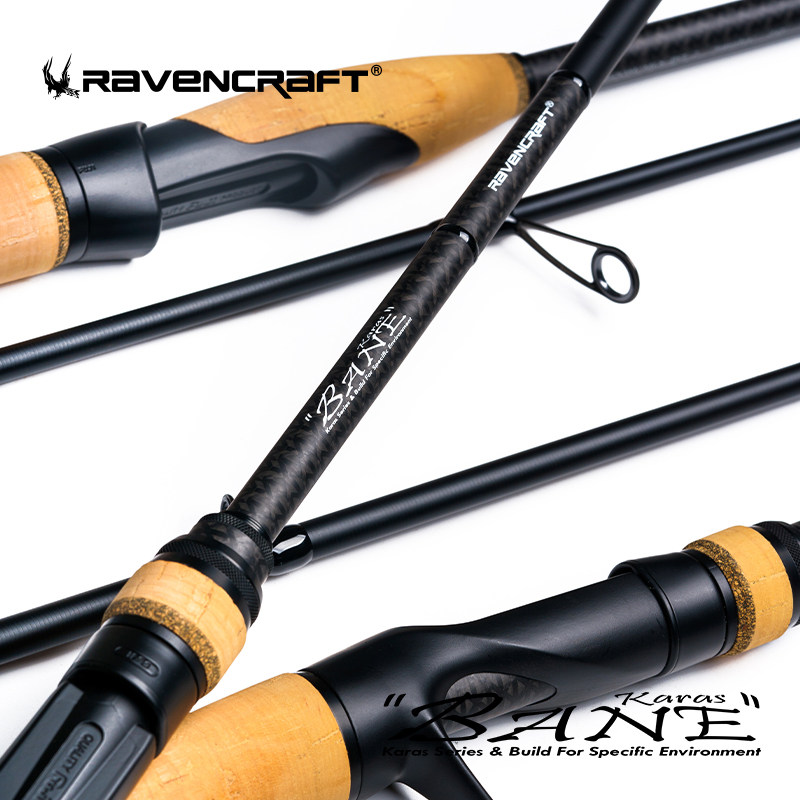 25年必买！Ravencraft鸦语燎BANE鲈钓竿远投利器，翘嘴海鲈一竿搞定-路亚竿-淘宝好物网