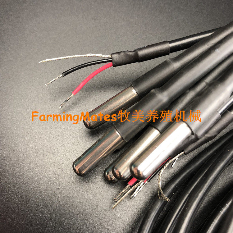 rotem temperature sensor RTS-2 temperature probe large excellent ...