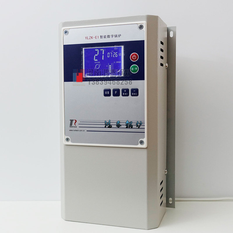 How does the ylzk-e1 intelligent digital boiler controller achieve high ...