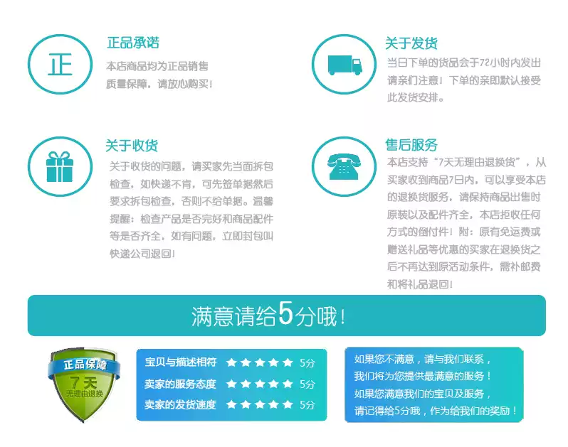 现货 P36A 9000 V5硬盘 02352LWB STLZA3ST14000 14TB 7.2K SATA