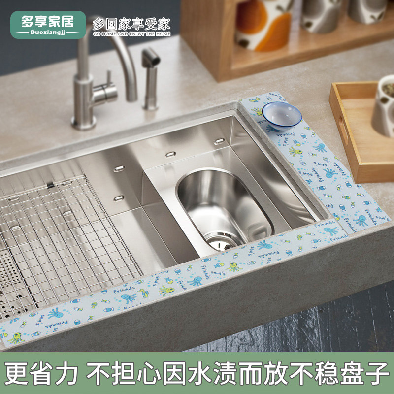 [USD 15.71] Cartoon Kitchen Sink Vegetable Sink Static Waterproof ...