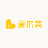 夏尔美家的小店