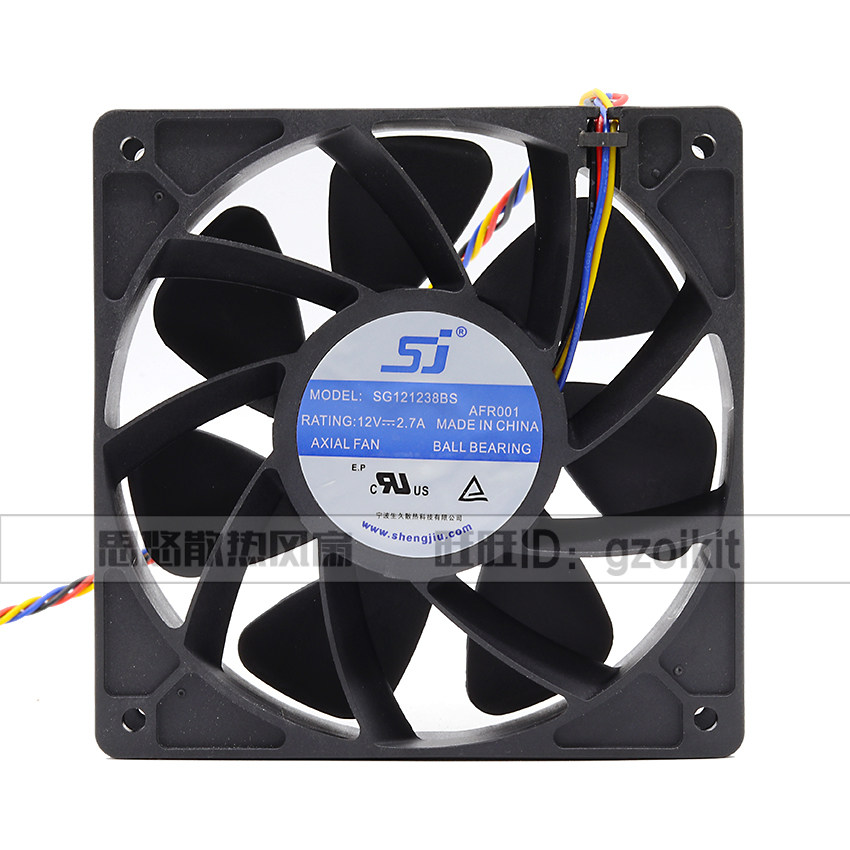 SJ SG121238BS ants S7 S9 T9 L3 J I D3 what M3 cooling fan 2 7A