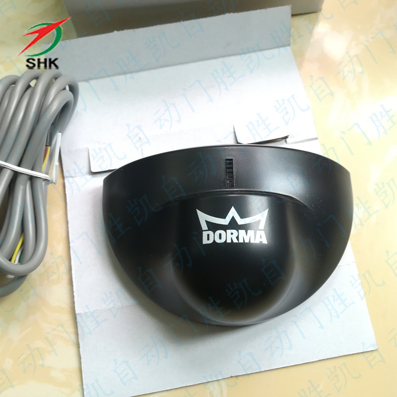 DORMA automatic induction sliding door infrared sensor probe radar ...