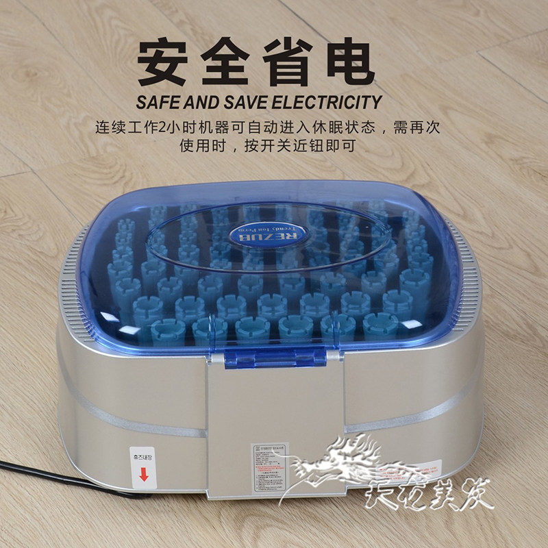 韩国负离子无线烫发机：低温热烫发，轻松在家变美！-其它美发工具-淘宝好物网