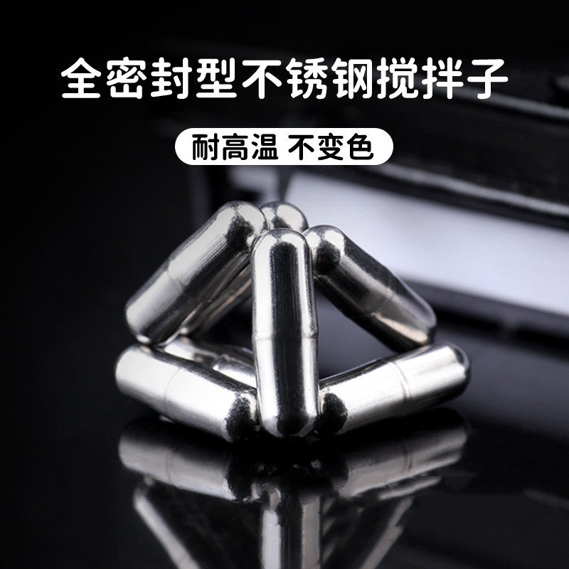 A lab newbie's favorite! 304 stainless steel magnetic stir bar – a must ...