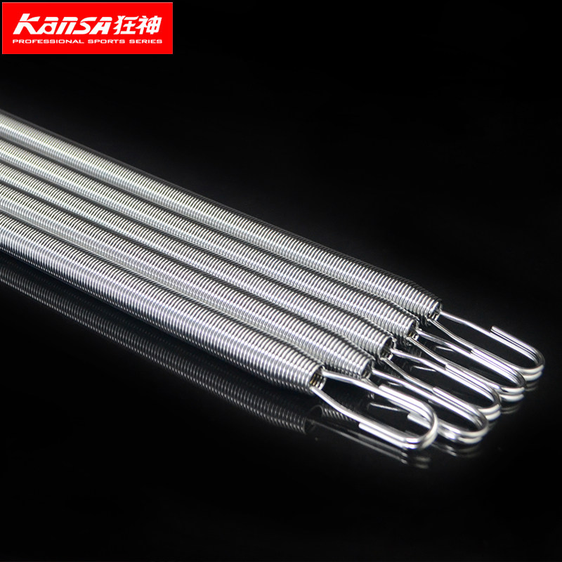 [USD 6.23] Pullable spring multifunctional boys and girls three with ...