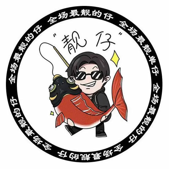 金巴克钓具工厂店