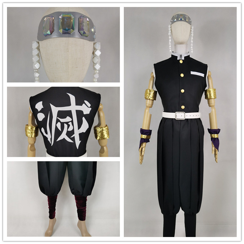 Demon Slayer : Kimetsu no Yaiba Zenitsu Agatsuma Cosplay costumes ...
