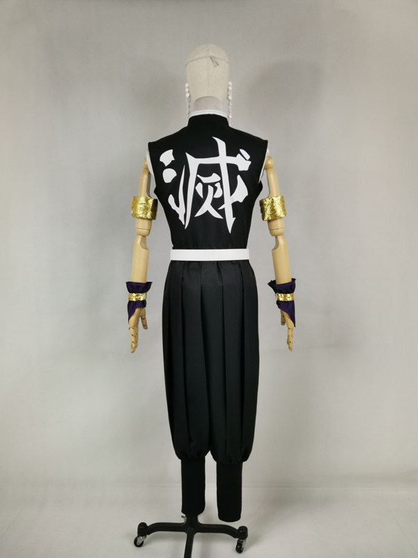 Demon Slayer : Kimetsu no Yaiba Enmu Cosplay costumes #1276562 | Bhiner