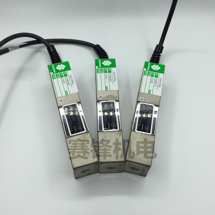 US Shiquan Celtron Weighing Sensor SQB-250kg 500kg 1t 1 5t 2t 2 5t 5t