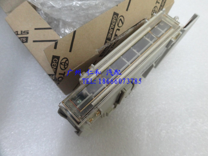 Toyota Corolla fuse assembly engine fuse Box 82620-12280 original