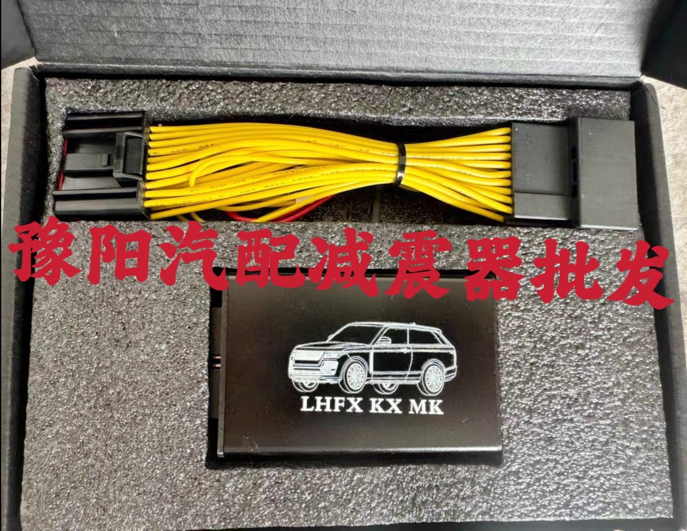 路虎发现3/发现四L319/揽胜运动L320空气悬挂改弹簧机减震器总成：越野神器升级指南！🚀-减震-淘宝百科网