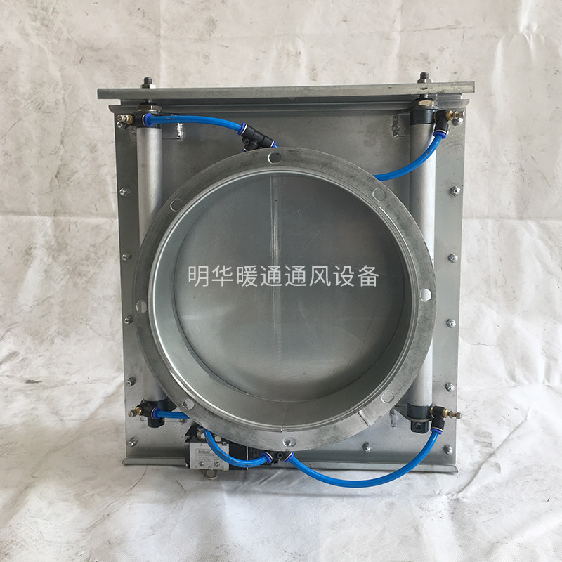 White iron pipe valve dust suction pipe air conditioning valve ...