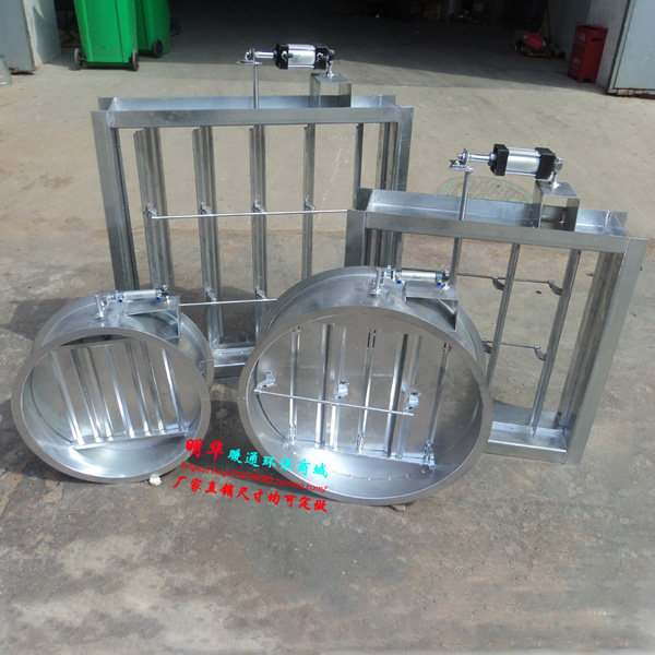 White iron pipe valve dust suction pipe air conditioning valve ...