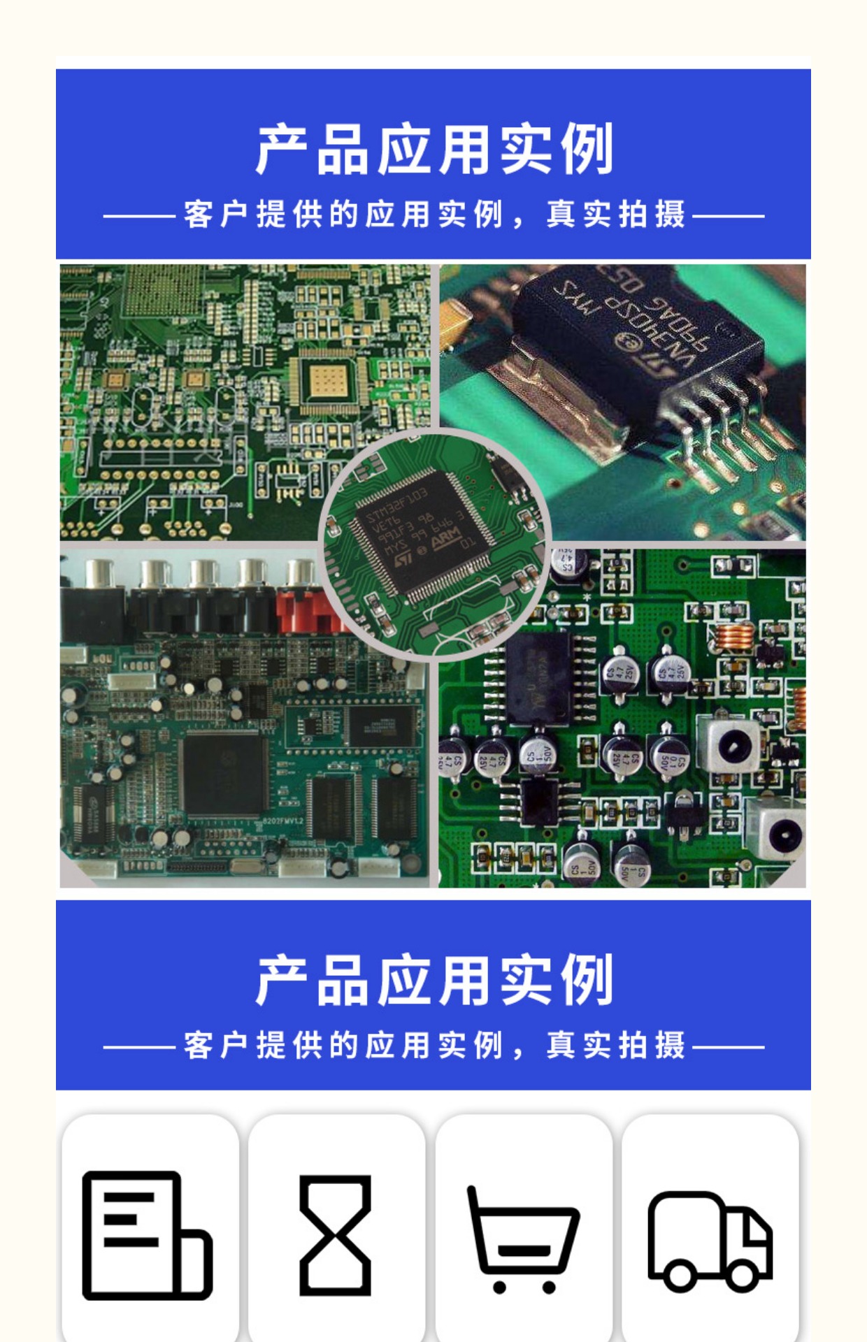 原装 STM32F373CCT6 STM32F373 LQFP-48 32位微控制器MCU全新-阿里巴巴