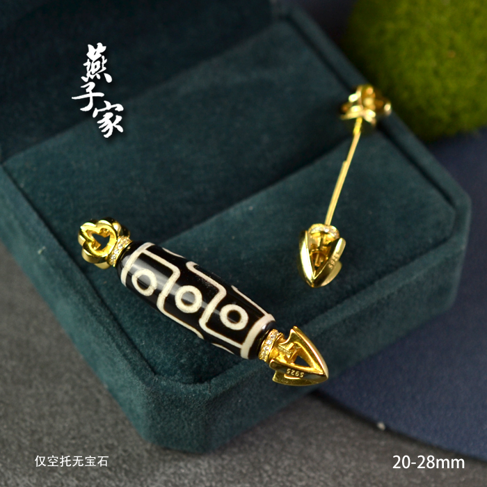 燕子家原创天珠桶珠diy吊坠925银镀金纯银配件通孔转运珠空托坠头-Taobao