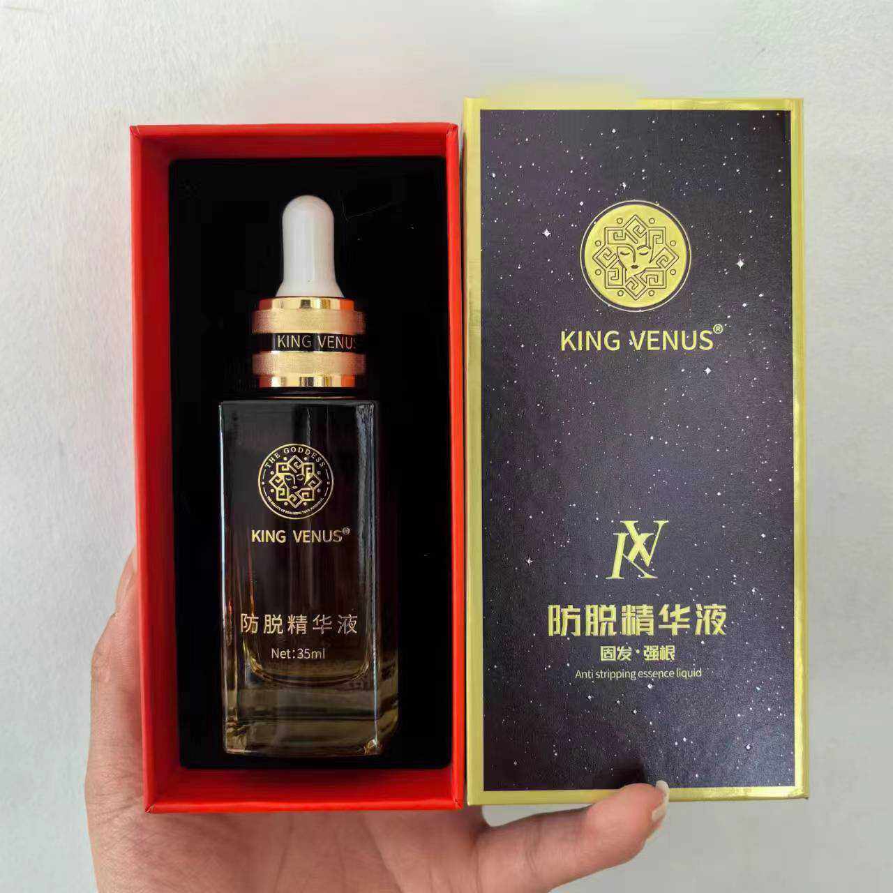 King VENUS至尊维纳斯精华液，如何拯救你的发际线？-复方精油-淘宝好物网