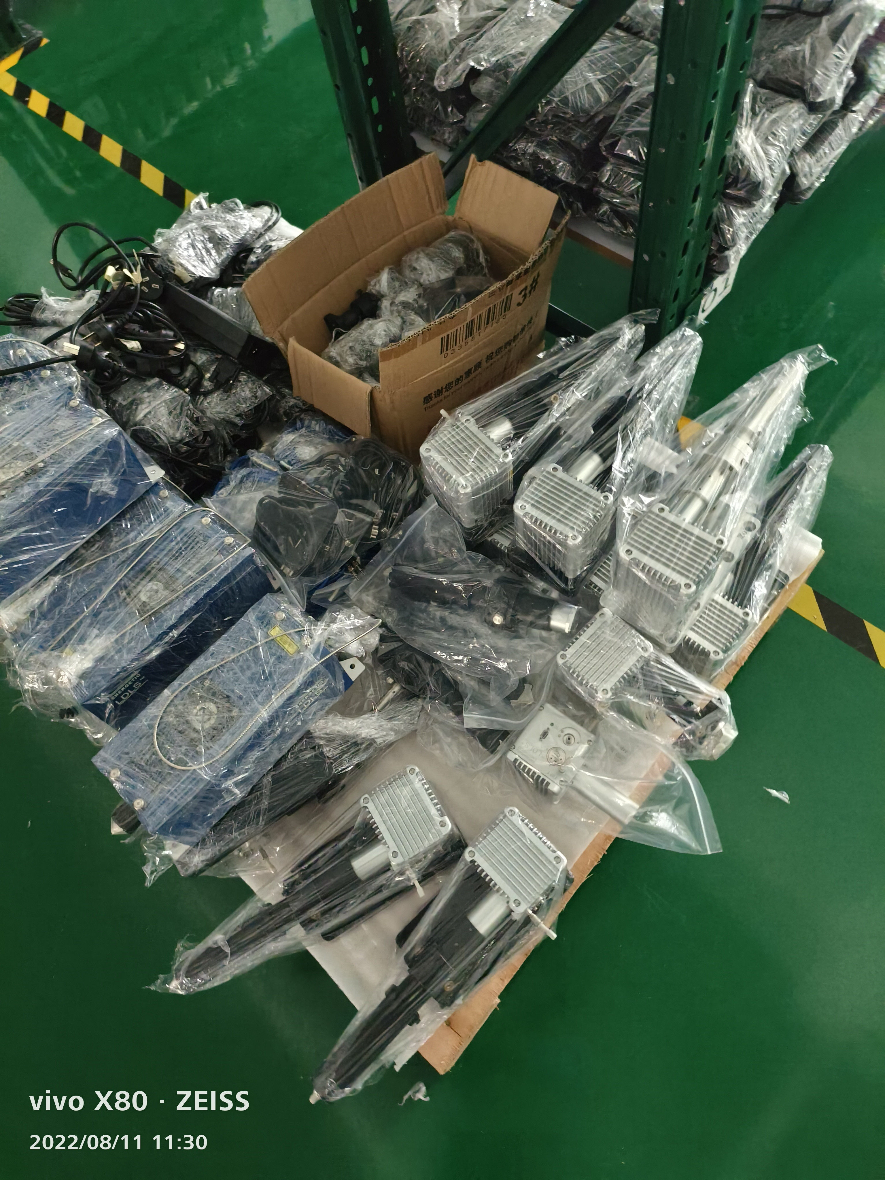 【滨松】日本HAMAMATSU ENERGETIQ LDLS EQ-99激光驱动光源 议价