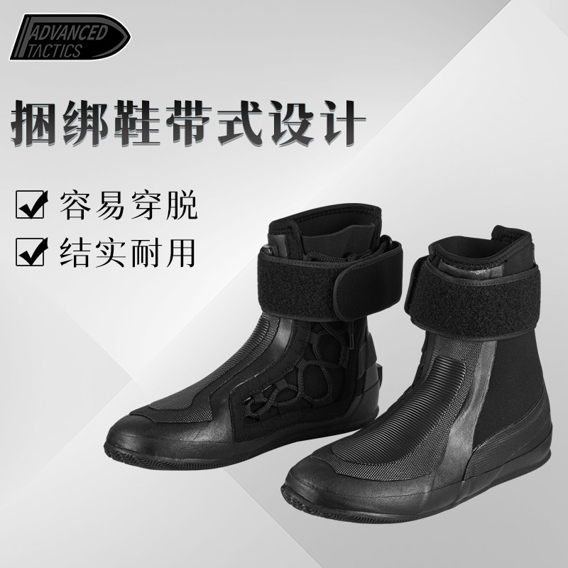 Akuana new 5mm diving shoes steady diving boots | the guardian of feet ...