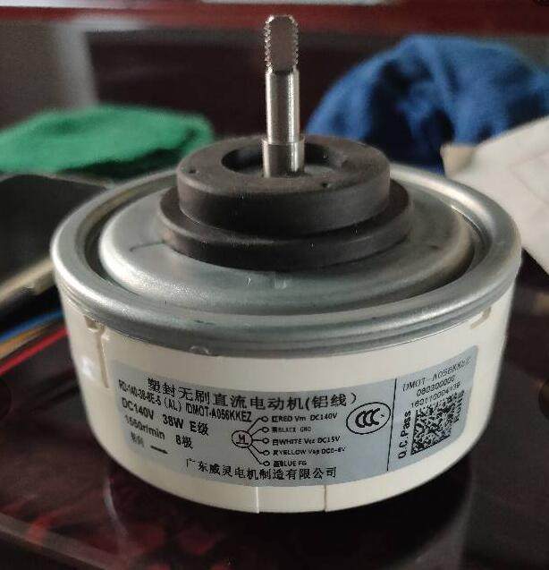RD-140-38-8E-5 (AL) DMOT-A055KKEZ DMOT-A056KKEZ 140V DC motor