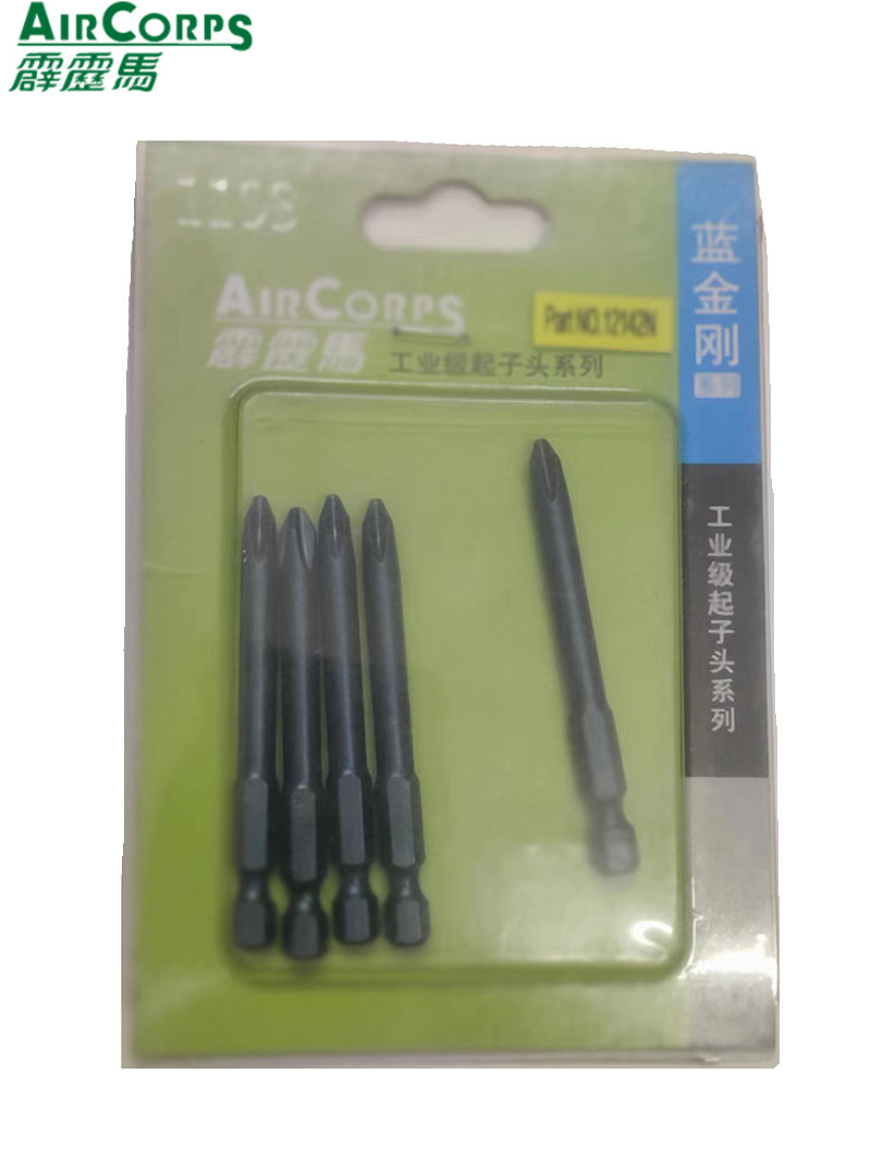 台湾霹雳马aircorps进口工业级1/4 十字批头起子头蓝金刚12142N