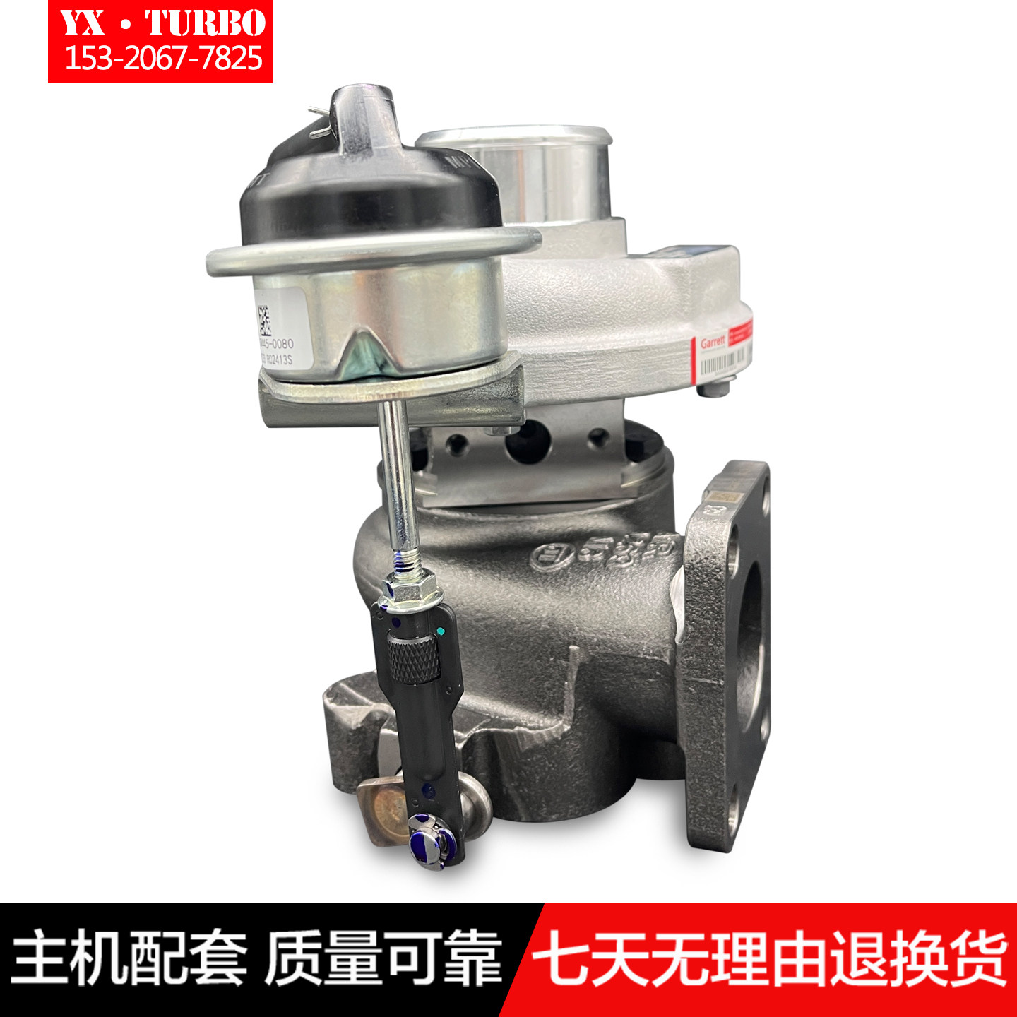 HP48/HP55 D25/D30TCID，江淮凯马发动机的涡轮增压利器🔥-增压器-淘宝好物网