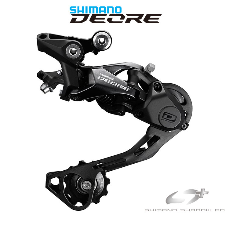 SHIMANO禧玛诺DEORE M4120M5100后拨指拨山地车10速11速后变速器-淘宝网【降价监控 价格走势 历史价格】 - 一起惠神价 ...