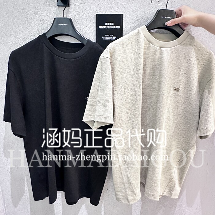 男3LI3021450 Trendiano夏秋休闲短袖T恤 专柜正品国内代购7A 699