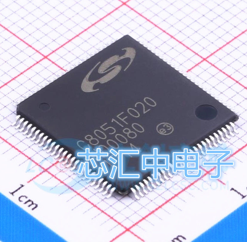全新原裝 C8051F020-GQR 單晶片(MCU/MPU/SOC)芯片TQFP-100腳