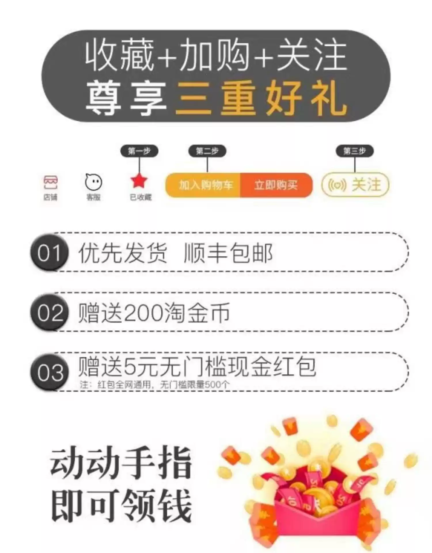 YENR 面料控看了會尖叫 刺繡+重工機織重磅桑蠶絲 氣質飛袖荷葉邊