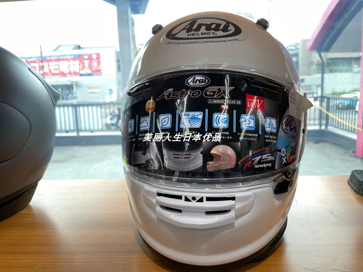 日本正品代购直邮日版ARAI ASTRO-GX 玻璃白色Helmet，安全骑行新选择！🌟-摩托车头盔-淘宝好物网