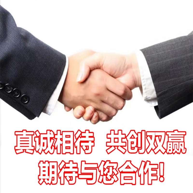 谁说电子元件不能有少女感？这颗3.3V小甜心让我连夜改电路💗_芯片_淘宝数码网