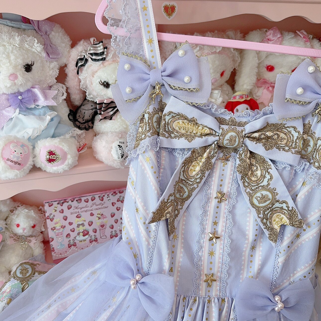 【cheese cat handmade】original ap dream horse organza dreamland ...