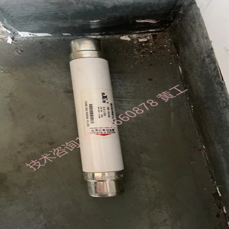 库柏西熔高压熔断器NRNT-7.2，选对了嘛？⚡深度解析-高压熔断器-淘宝好物网