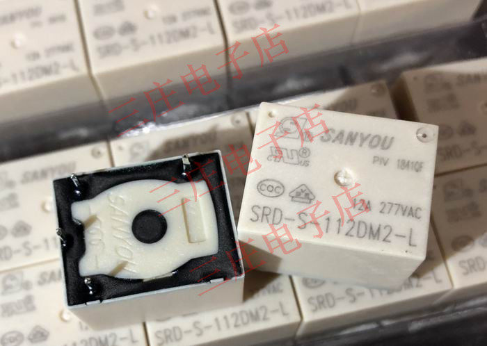 New SRD-S-112DM2-L replaces WHUI LRD-S-112DM T73-1A-12V-12A