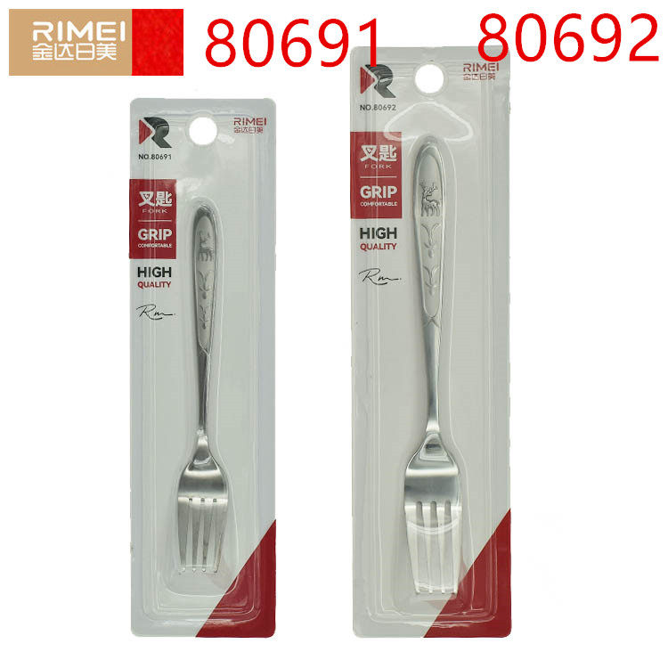 Are jinda rimei 80692 large fork/80691 small fork, stainless steel fork ...