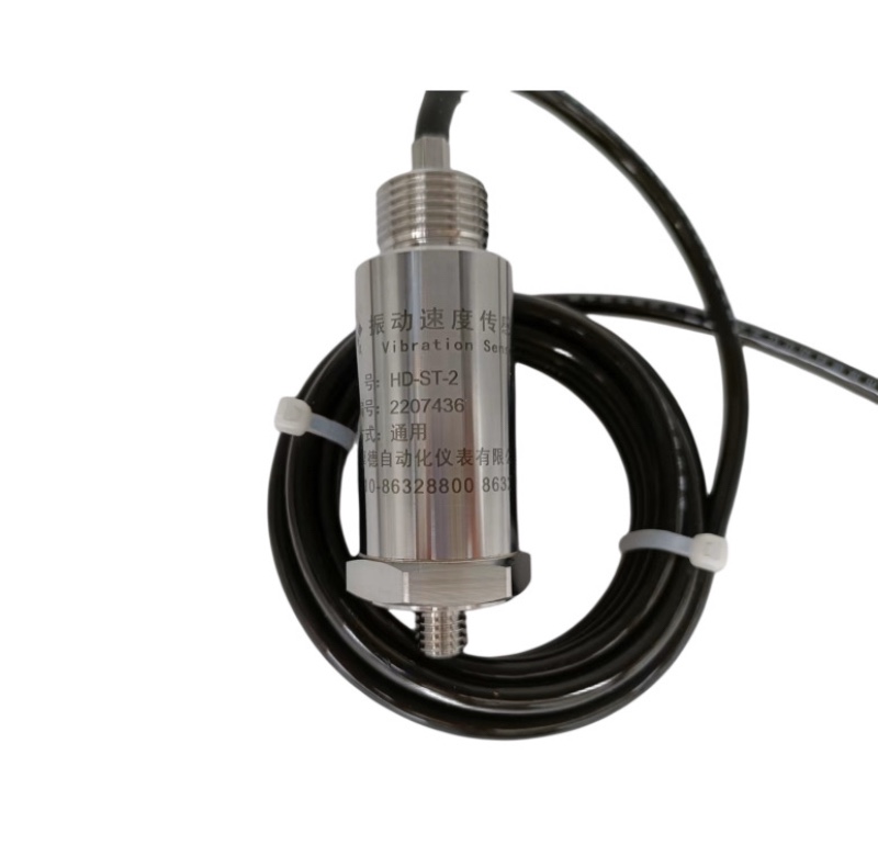 ST-2i ST-2FB ST-2G-TH ST-5G-TH HD-ST-236 防爆振动速度传感器有哪些应用场景和优势？-隔离变压器-淘宝好物网