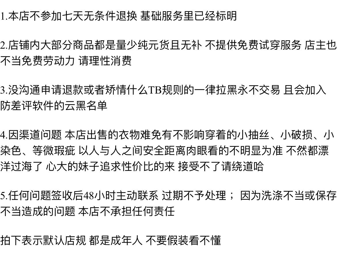 Zar * pink lace girl heart burst super beautiful ultra-thin lace ...