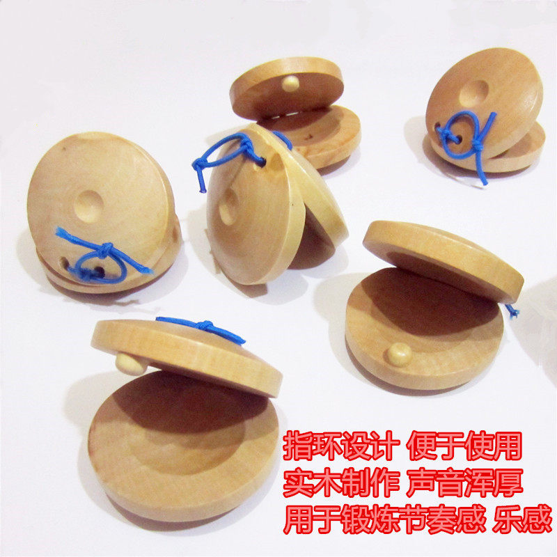 Orff children's percussion instrument: natural wood round soundboard ...