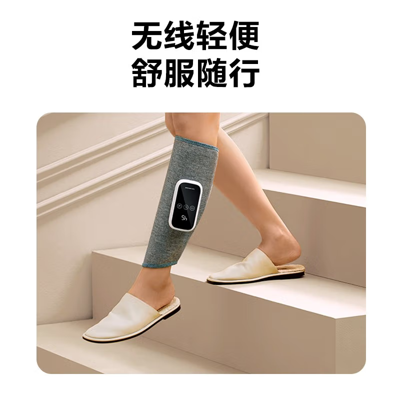 SKG BM3腿部按摩器：🎁生日礼物新选择，缓解疲劳，温暖长辈的心！ -臀部-淘宝好物网