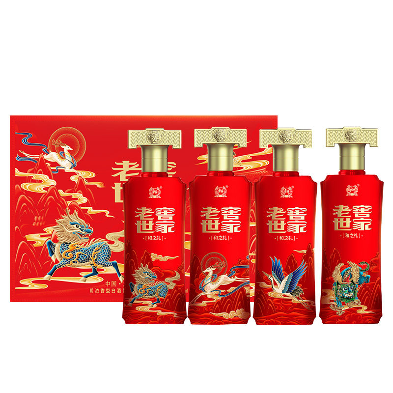 泸州老窖浓香型白酒世家和之礼52度500ml*4 - 惠券直播 - 一起惠返利网_178hui.com