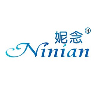妮念内衣企业店