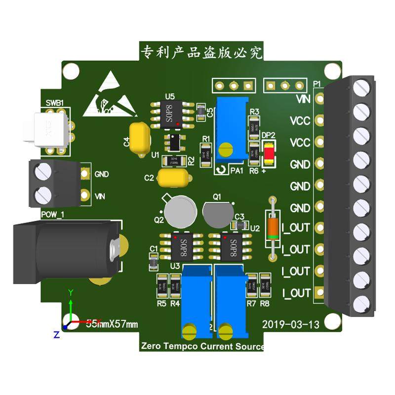 恒流源模块 三端可调恒流源 1uA10mA LM134 LM234 LM334 1-40V-Taobao