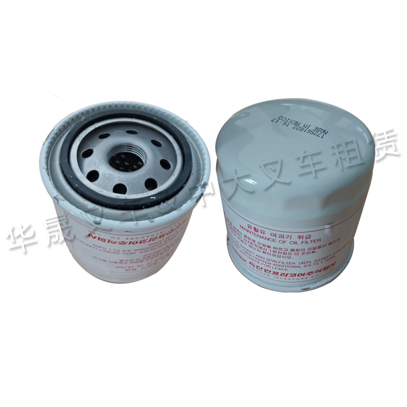 Doosan Daewoo forklift parts machine filter 2-3T D30E Cummins A2300 ...