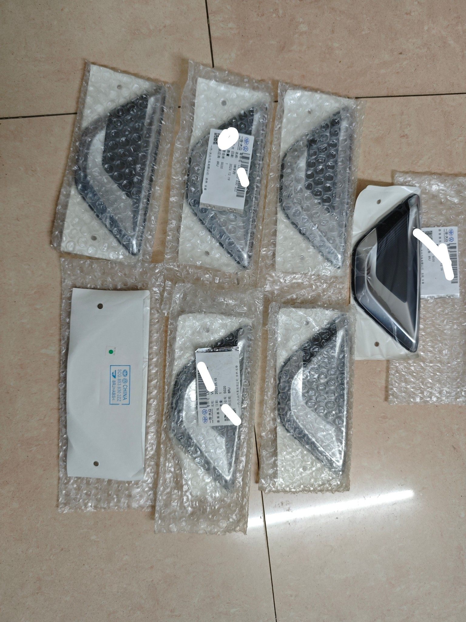 大众捷达VA3 VS5 VS7后尾箱行李箱标原装全新有何区别？-边灯-淘宝好物网